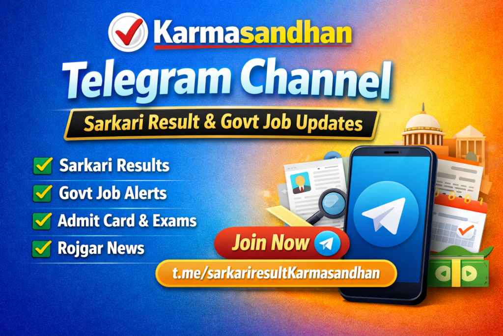 Sarkari Result Telegram Channel | Karmasandhan Telegram Channel ...