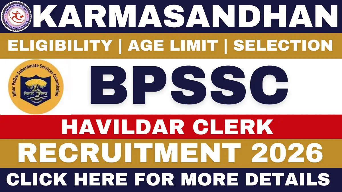 Bihar Police Havildar Clerk Recruitment 2026 : BPSSC Online Form for 64 ...